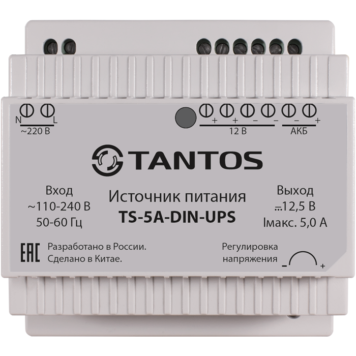 TS-5a-DIN-UPS — фото 1