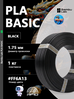 Пластик для 3D-принтера PLA Basic black 1 кг без катушки