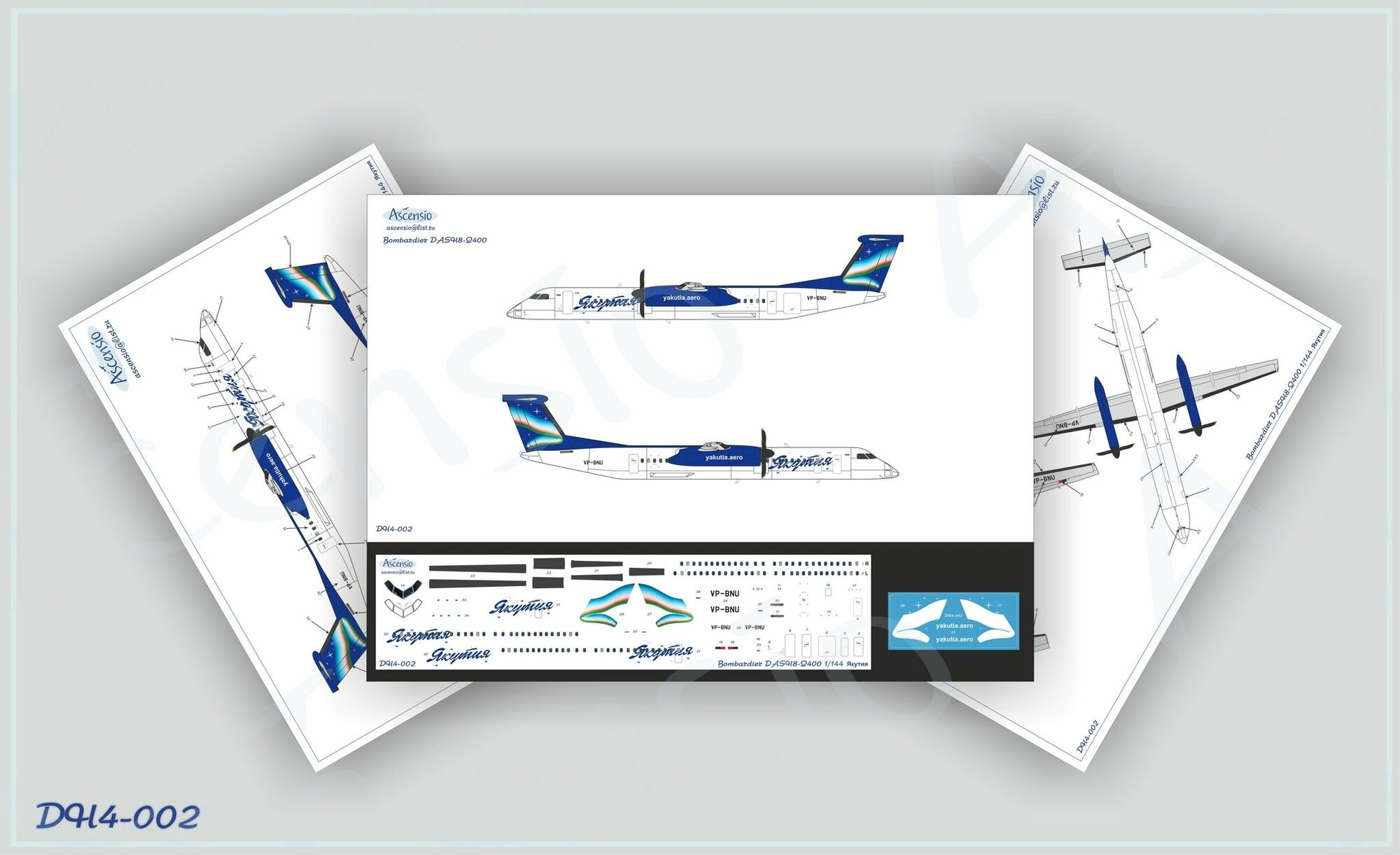 Декали самолета Dash8-Q400 Якути Blue, масштаб 1/144