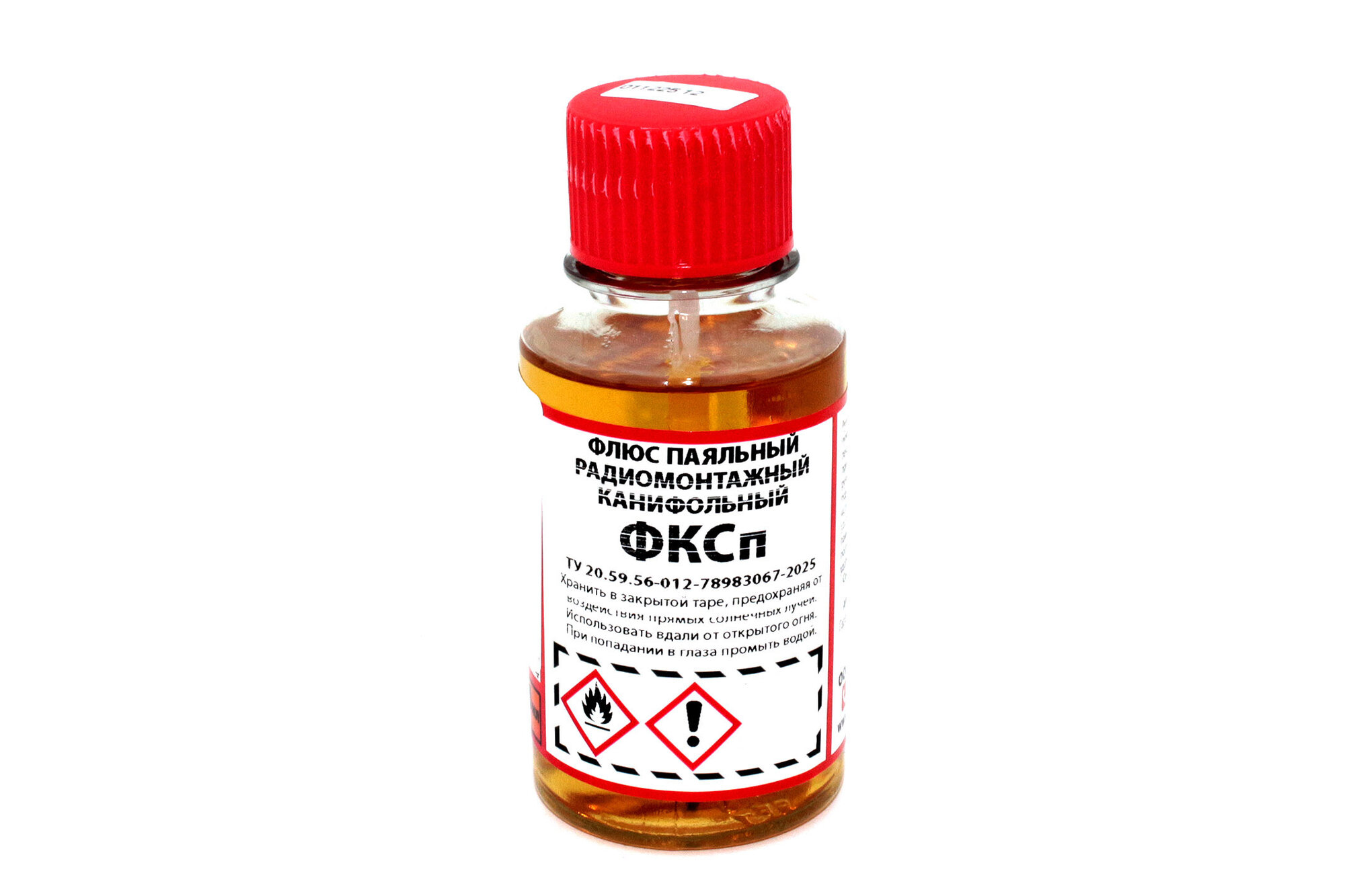 Флюс паяльный ФКСп (100мл)