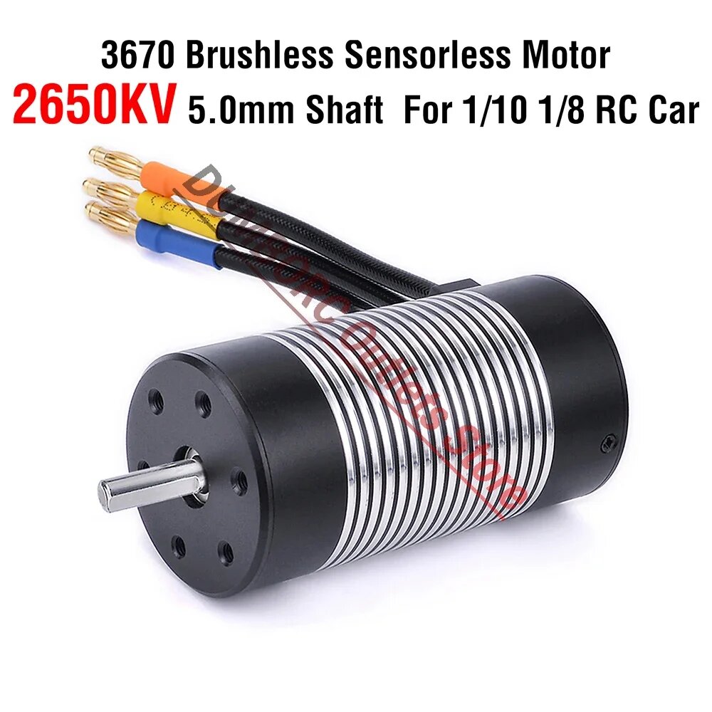 Бесщеточный мотор 3670 2650KV 5.0mm для RC 1/10 1/8
