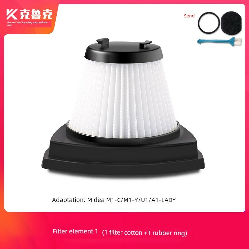 Подходит для аксессуаров ручных пылесосов Midea: фильтрующий элемент U1/M1-Y/M1-C, сетчатый фильтр, моющийся фильтр