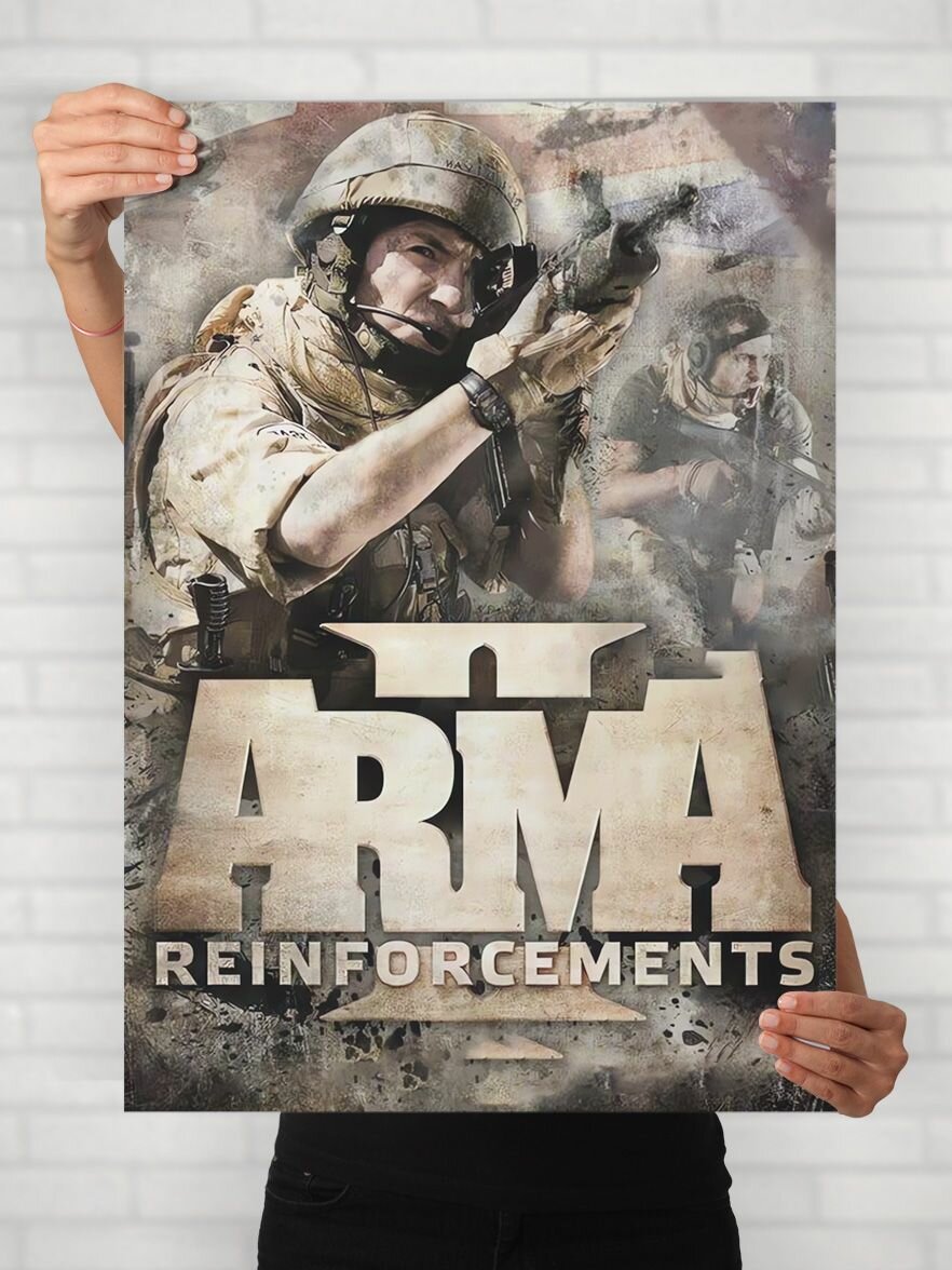 Плакат на стену для интерьера Арма (Арма 2 - 8) - Постер по игре формата A1 (61x84 см)