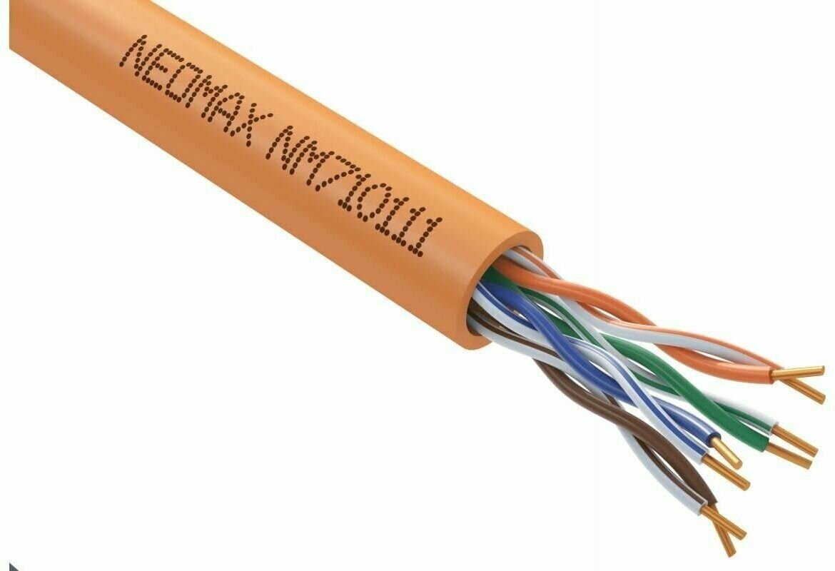 Кабель информационный NEOMAX NM710111 оранжевый