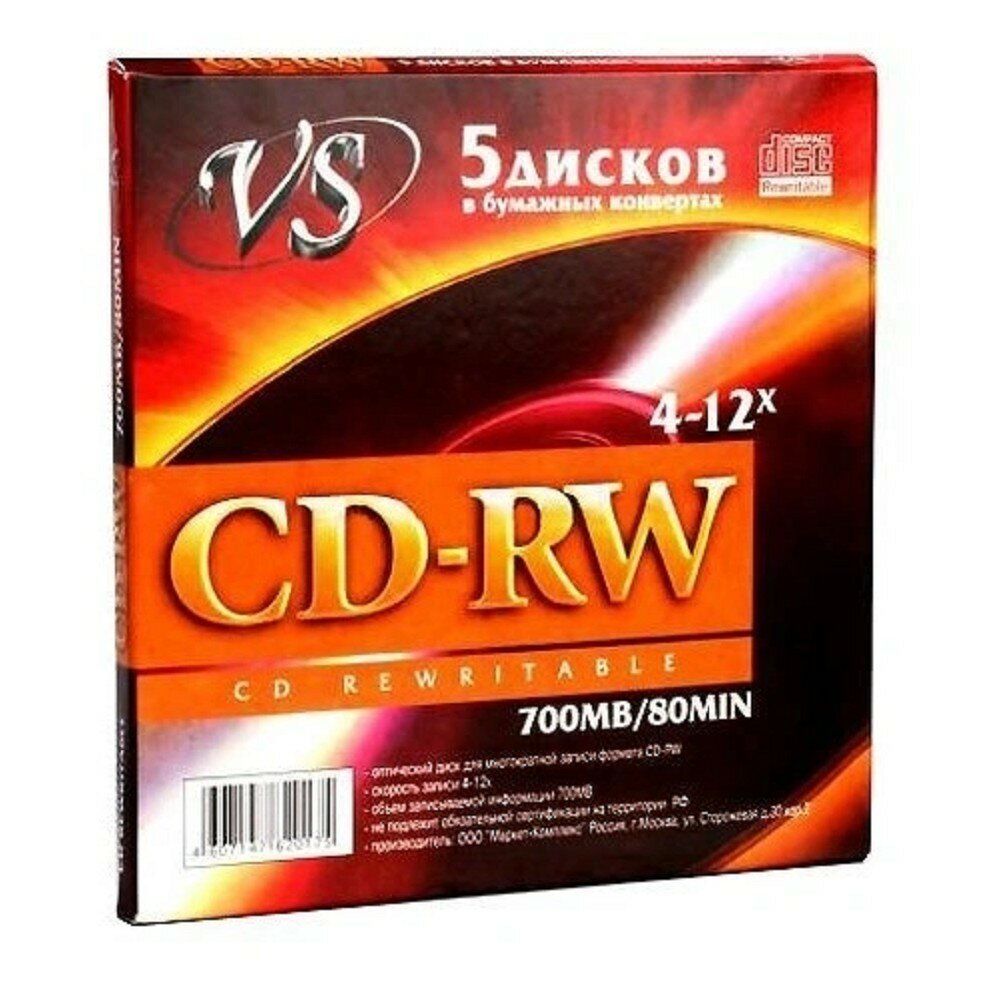 Оптический диск CD-RW VS VSCDRWK501 CD-RW — фото 1