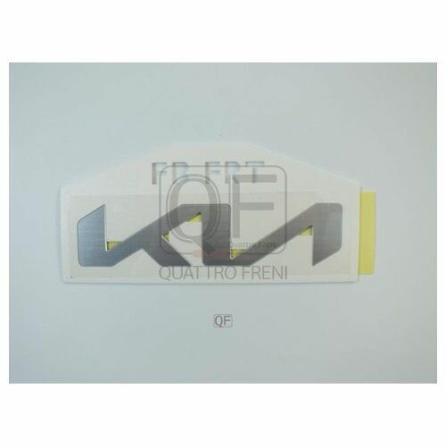 Эмблема декоративная Quattro Freni QF52H00022