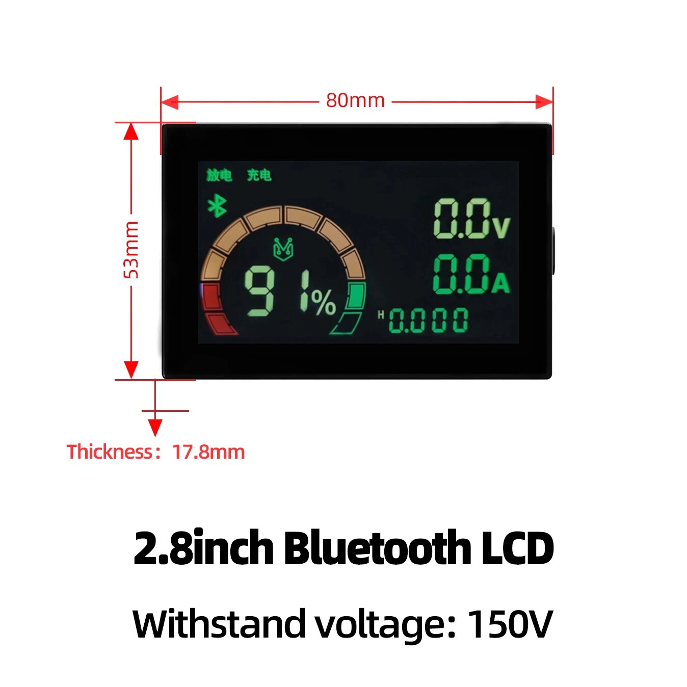 2.8Inch BT LCD BMS контроллер батареи 36-80В