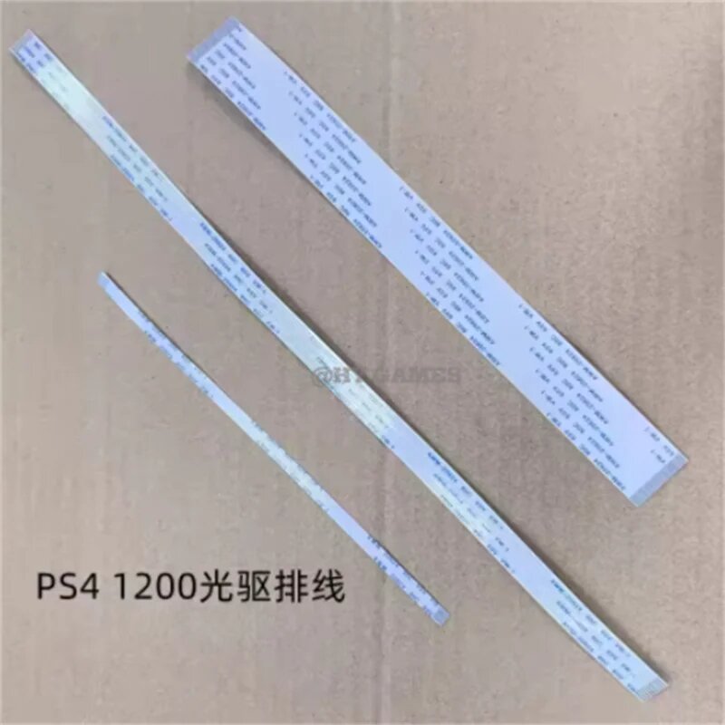Шлейф подсветки PS4 1200 3in1