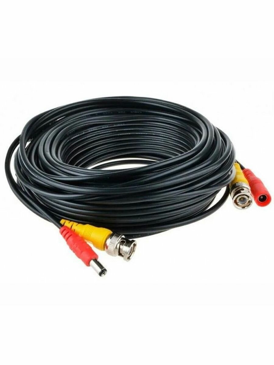 CARCAM DC-BNC кабель 30 м