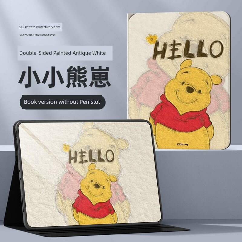 Подходит для защитного чехла Apple iPad 10, защитного чехла для iPad Pro, планшета Apple 2024, новой модели iPad Air