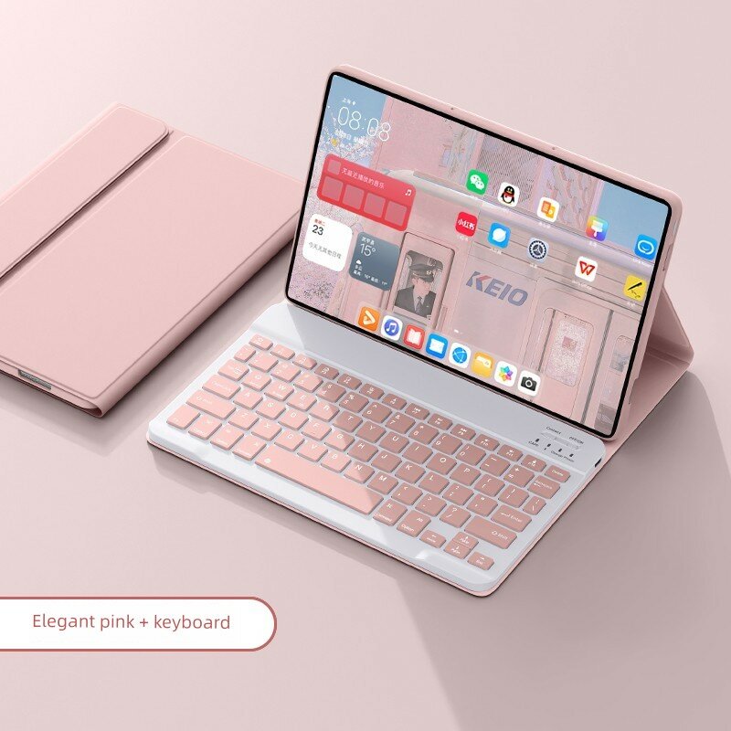 Защитный чехол для Redmi Pad SE 11 дюймов с магнитным креплением и клавиатурой, цвет Нежно-розовый - Ультратонкий