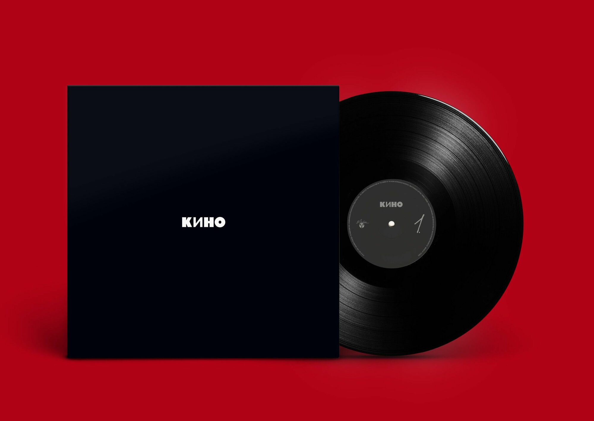 Виниловая пластинка Кино. Черный альбом (1990/2021) LP