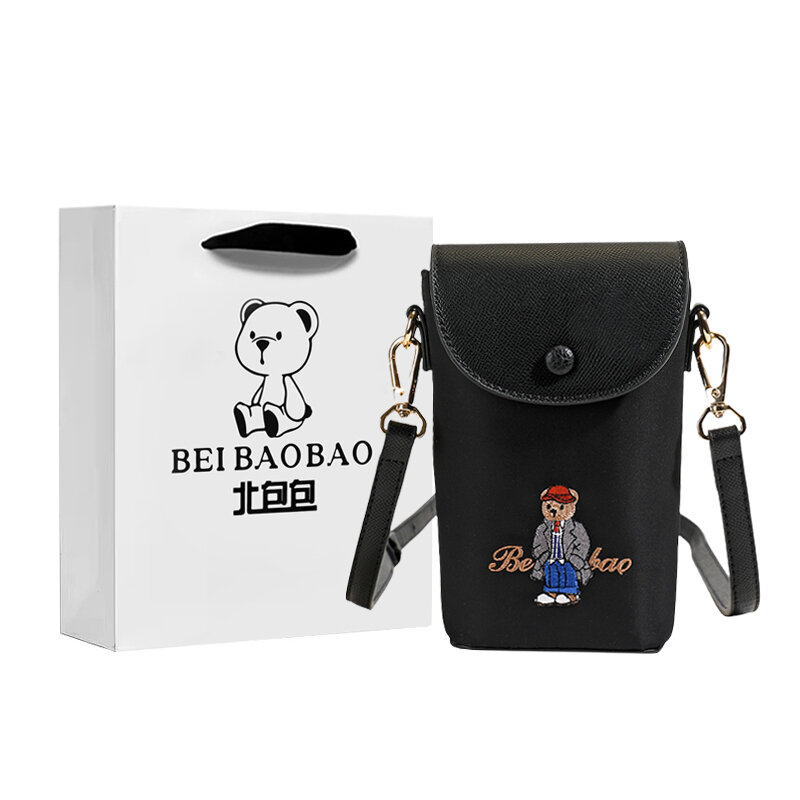 Сумка BeiBaoBao