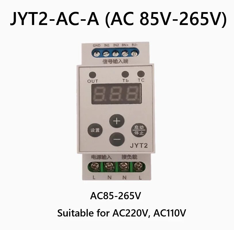 Релейный модуль времени задержки JYT2-AC/DC