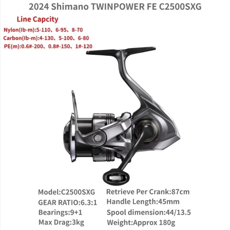 Shimano Twin Power FE C2500SXG, темно-синий
