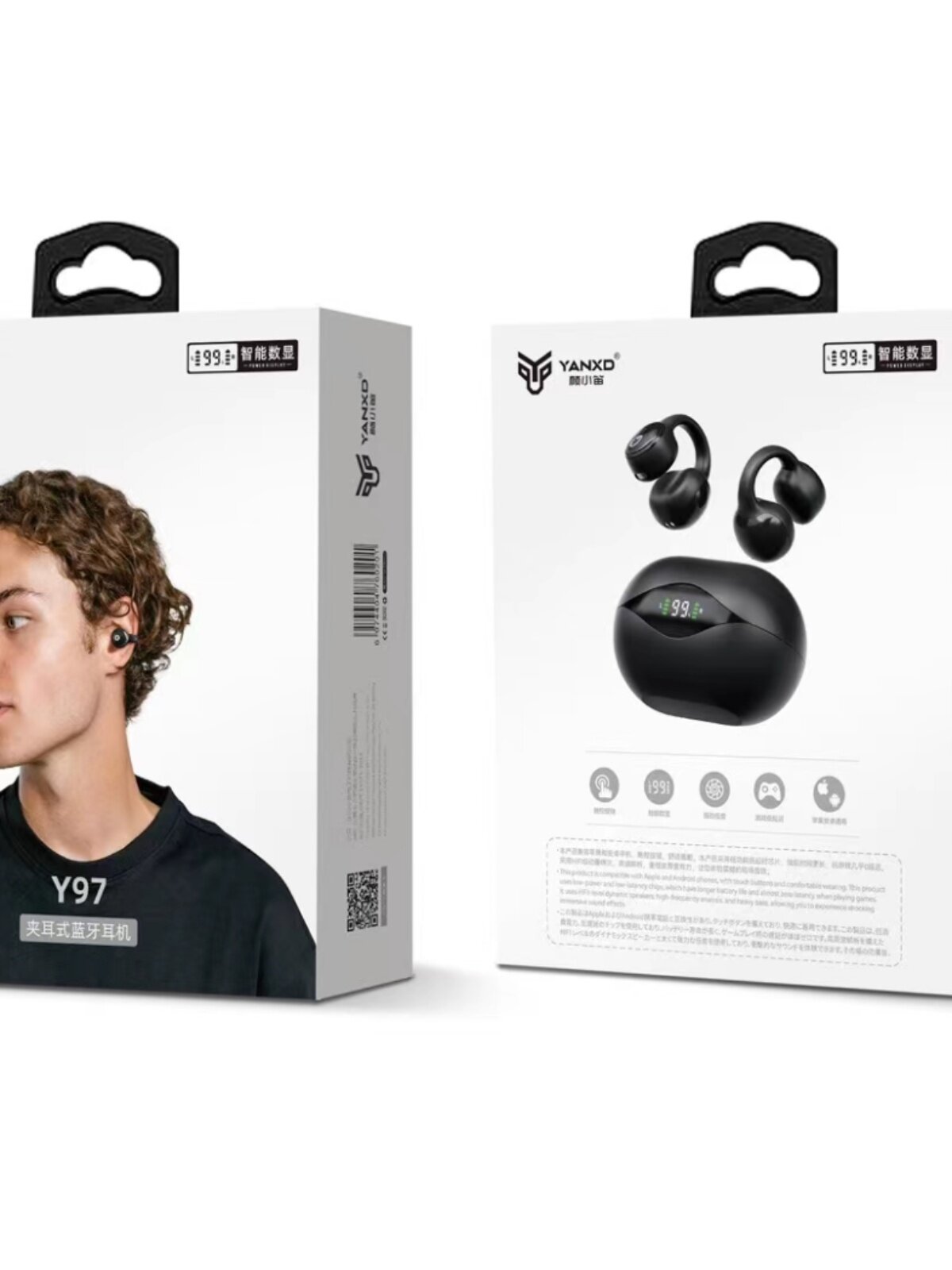 Yan Xiaodi Y97 зажим для ушей, высокоэластичная силиконовая Bluetooth-гарнитура, умный дисплей мощности, шокирующее