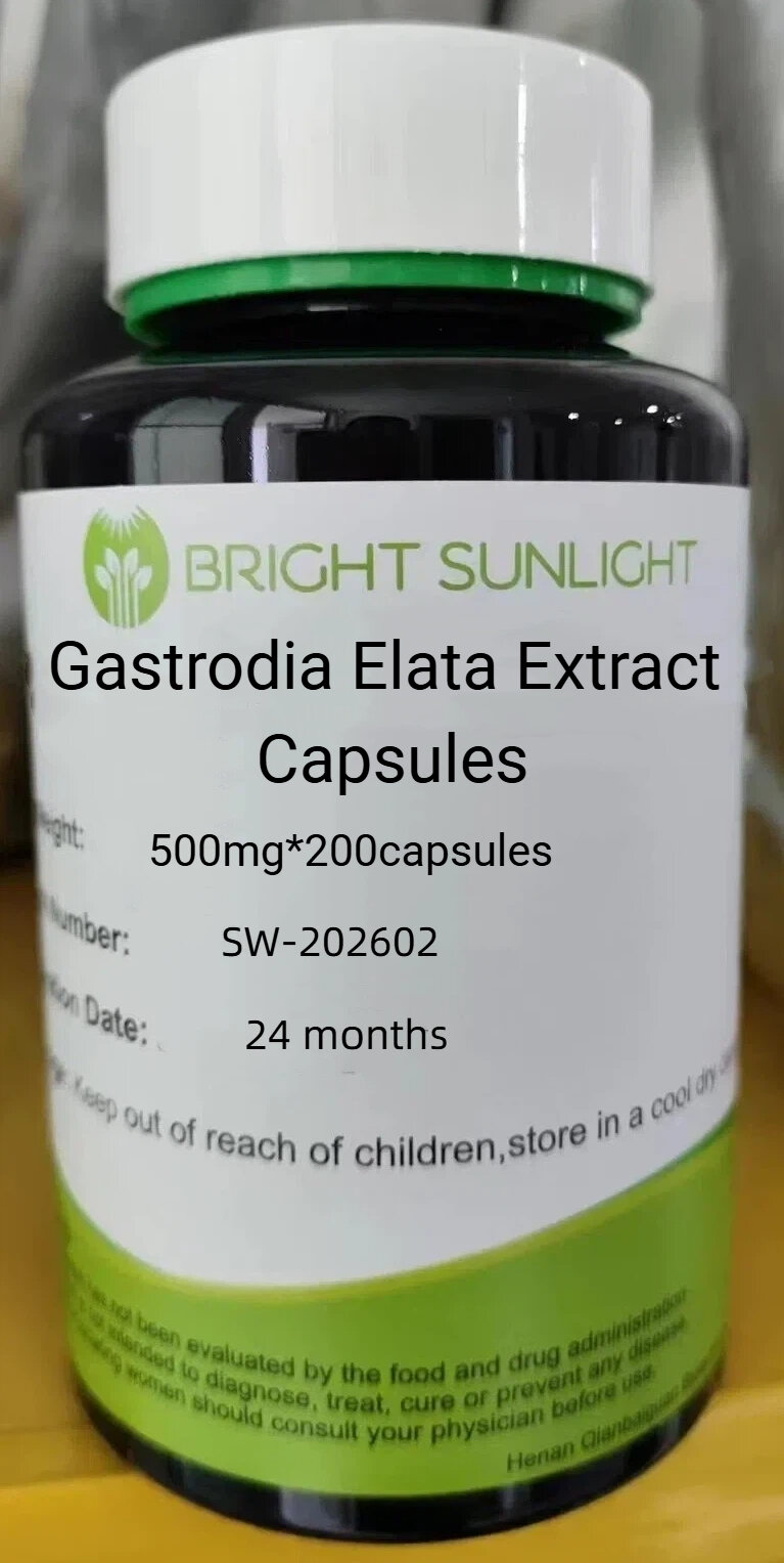 Капсулы с экстрактом корня гастродии Элата, 500 мг* 200 капсул (Gastrodia Elata Root)