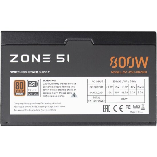 Блок питания 800Ватт Zone 51 Apex 80Plus Bronze