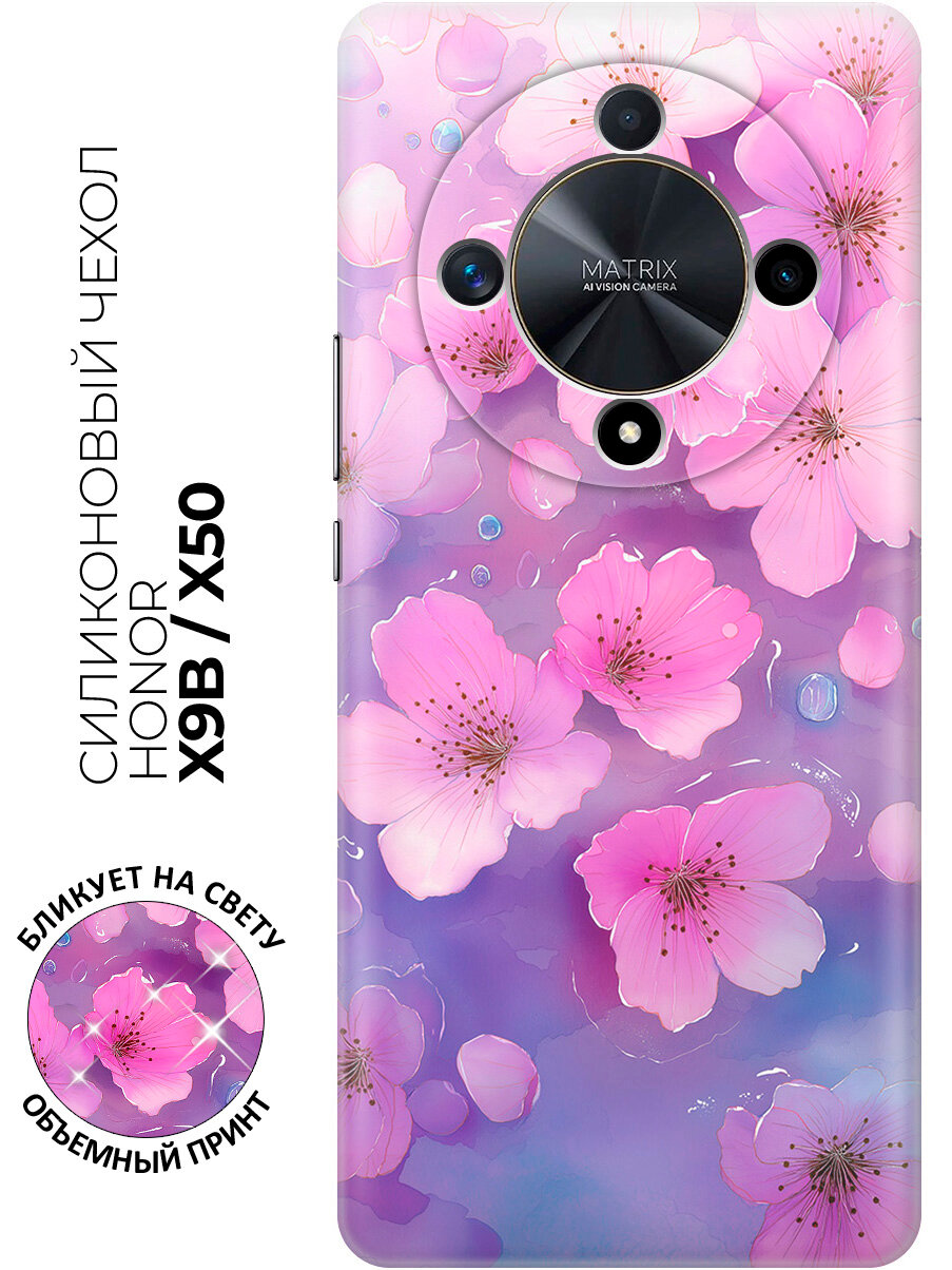 Силиконовый чехол на Honor X9b / X50 с принтом "Сакура. Дрейф"