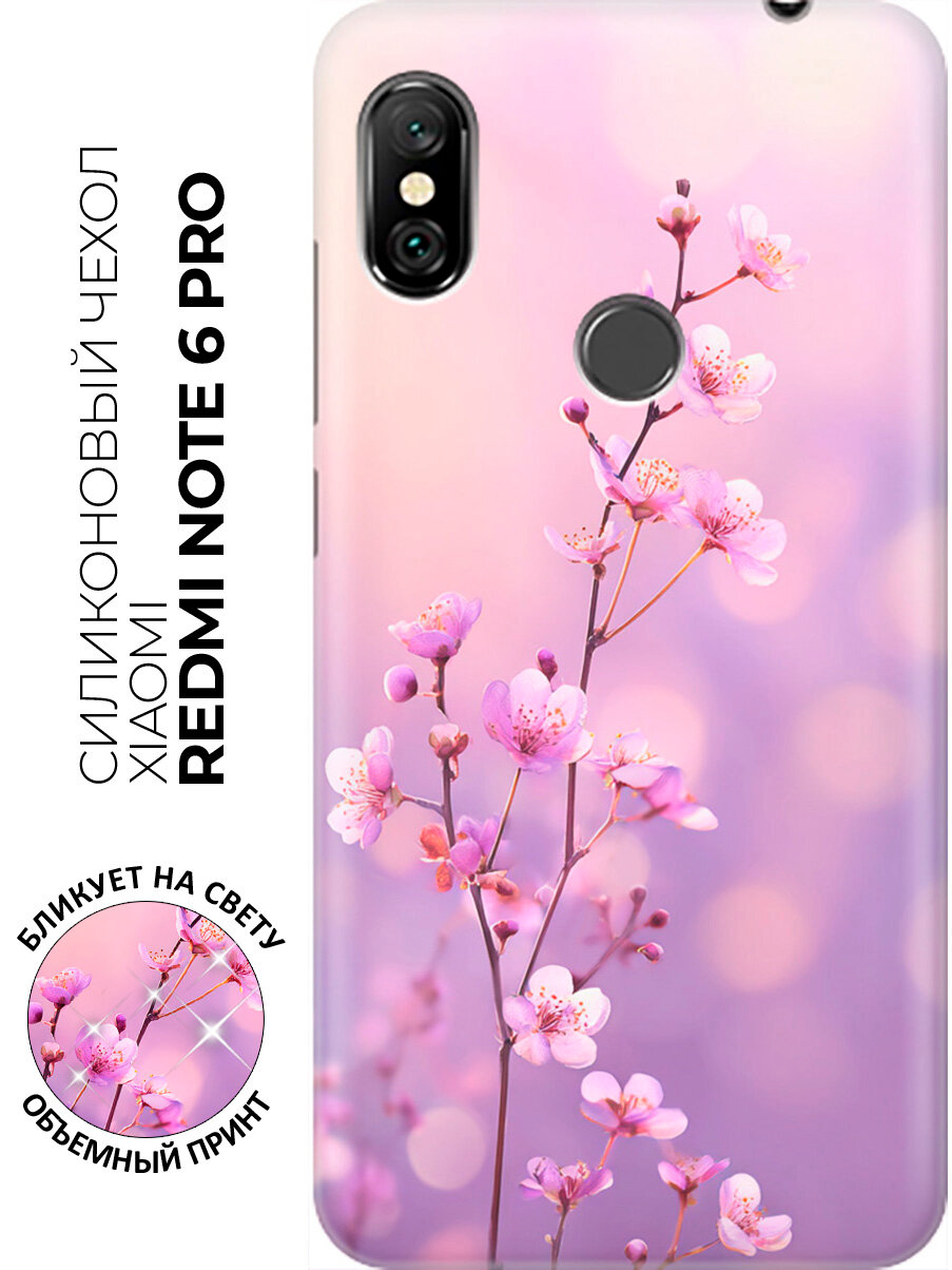 Силиконовый чехол на Xiaomi Redmi Note 6 / Note 6 Pro с принтом "Дыхание ранней весны"