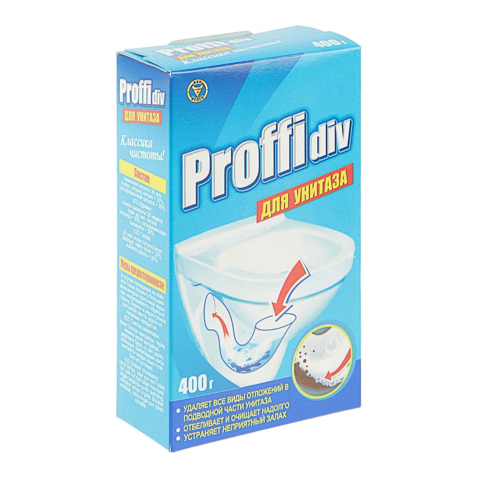Средство для очистки унитаза Proffidiv, 400г