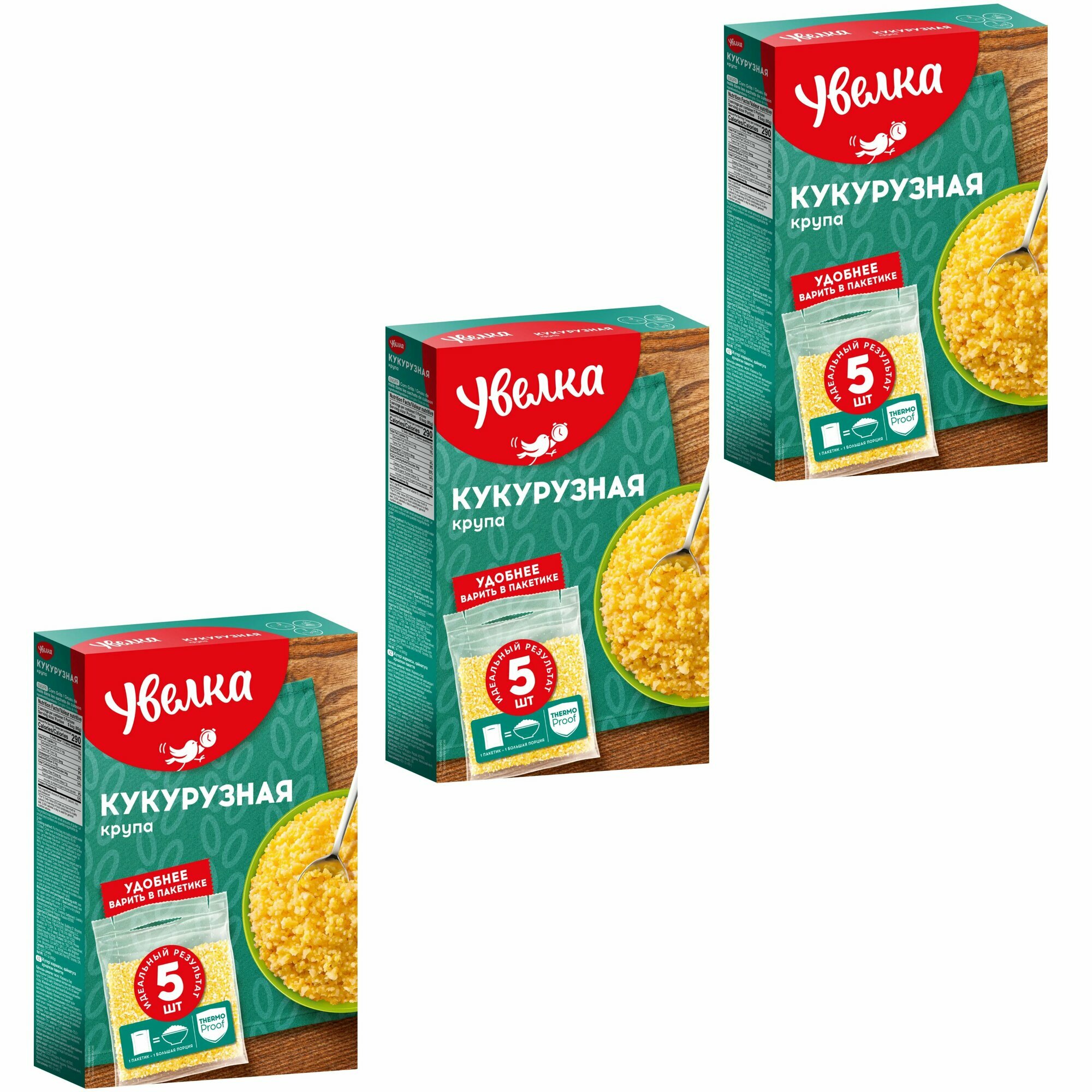 Увелка кукурузная крупа в пакетиках для варки 400г