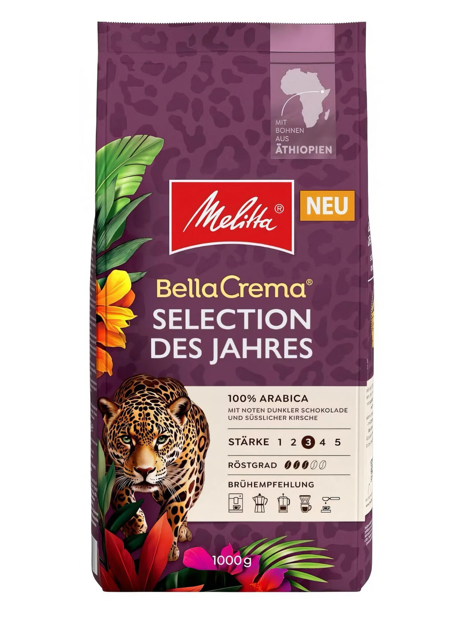 Кофе в зернах Melitta Bella Crema Коллекция года, 1 кг