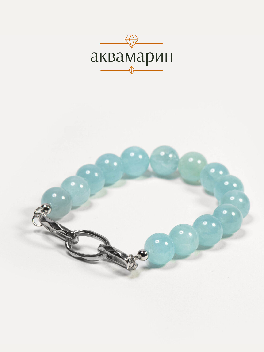 Эластичный браслет, аквамарин