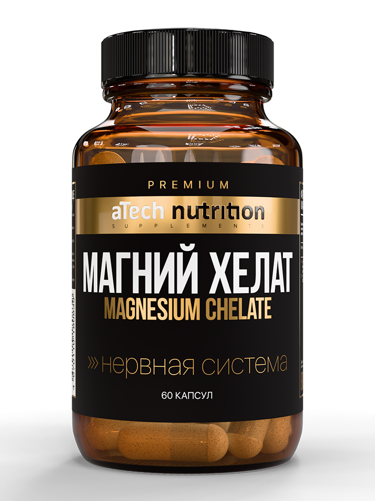 Atech nutrition магний хелат 60 шт. капсулы массой 820 мг/premium