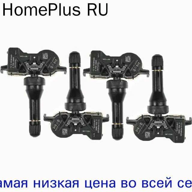 4 шт. TPMS Датчик системы контроля давления в шинах для 2018-2021 Mitsubishi Eclipse Cross Mirage Outlander Sport 4250C276 4250D585 315 МГц Мотошины 135/R1