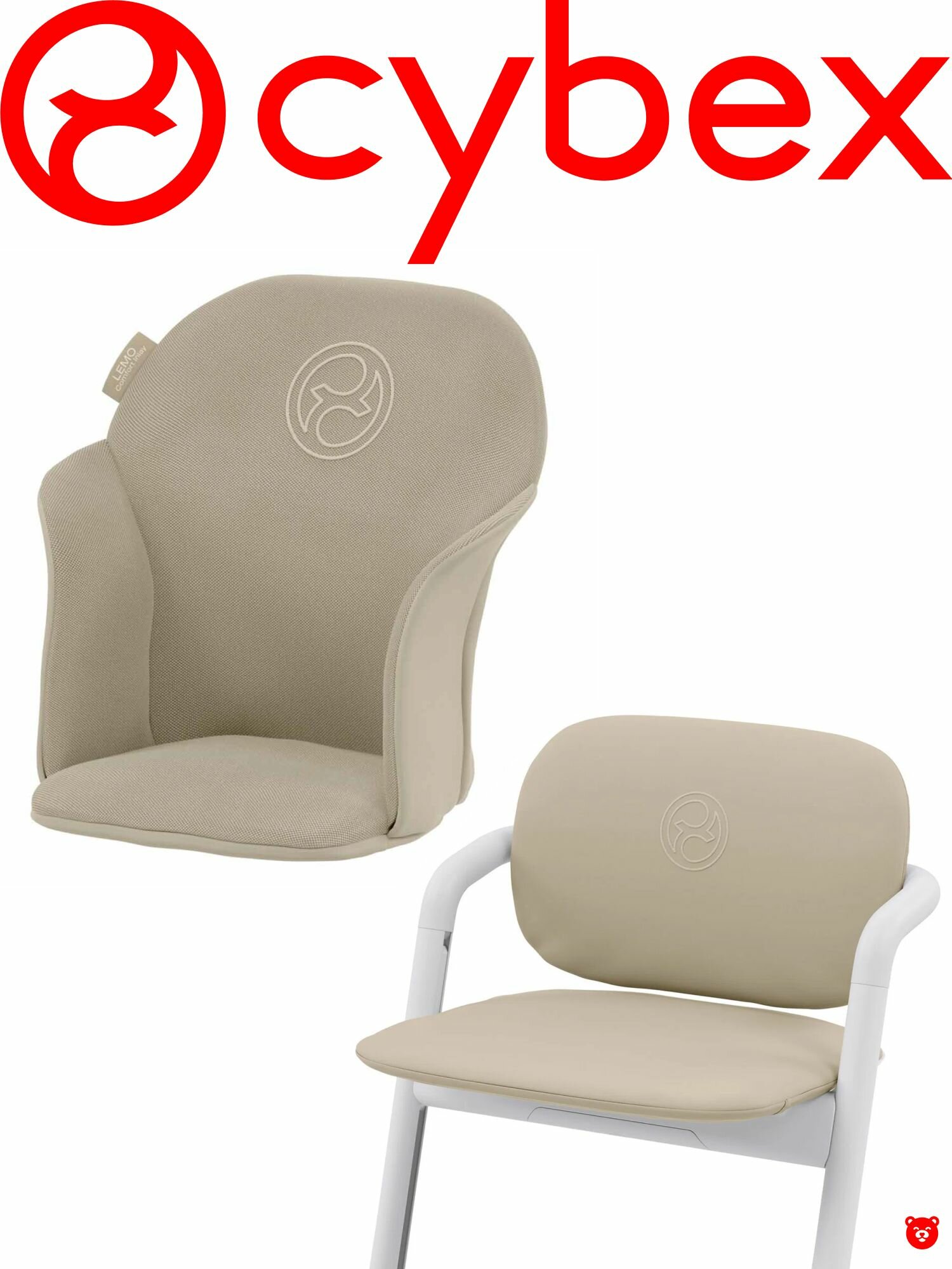 Cybex Набор мягких чехлов к стульчику LEMO Comfort Inlay, Almond Beige