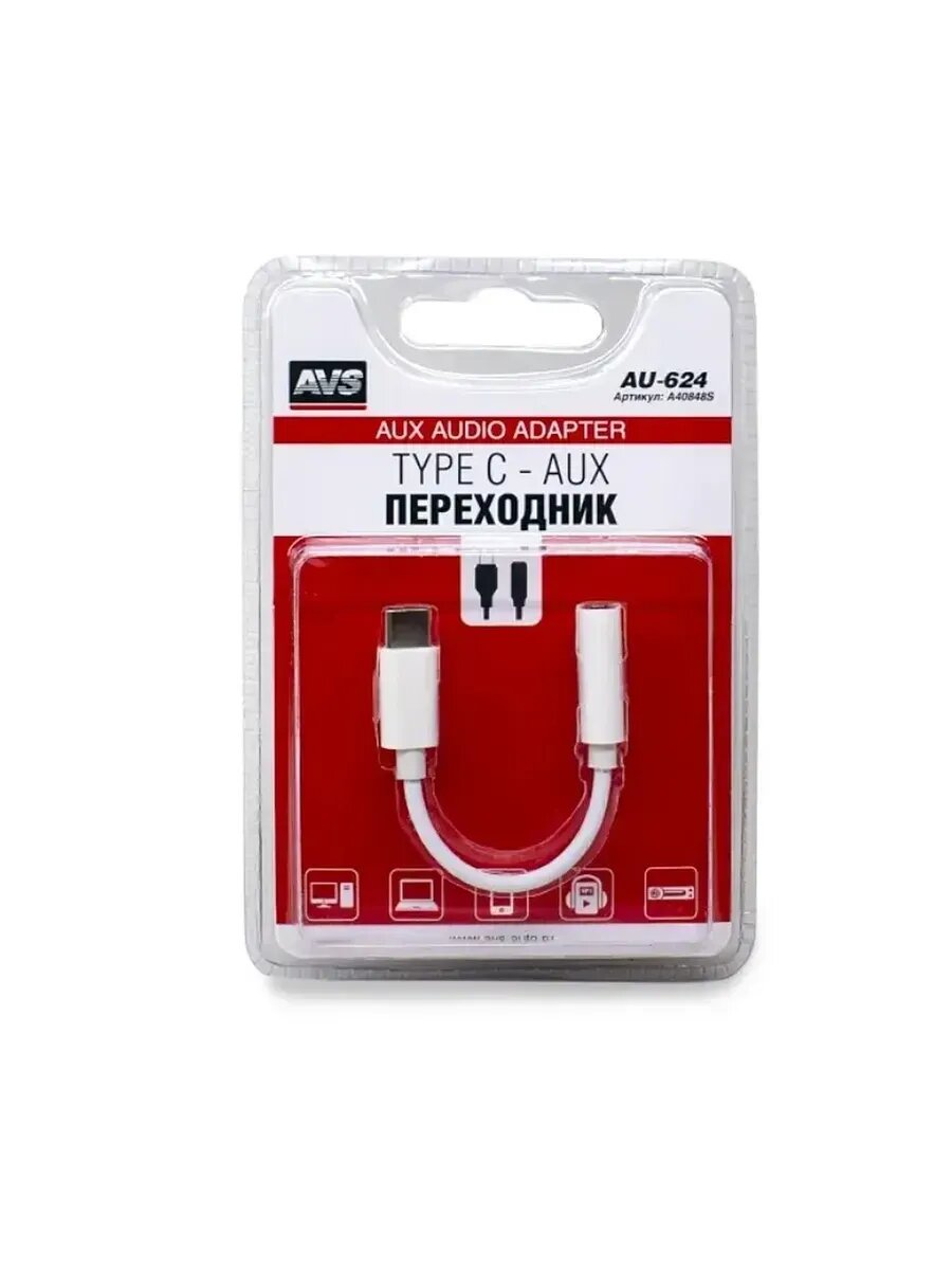Универсальный аудио-переходник Type C — AUX