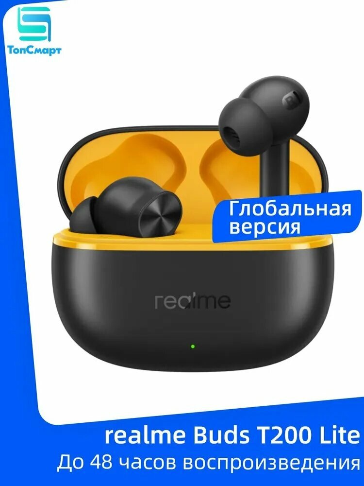 Realme Наушники беспроводные с микрофоном realme Buds T200 Lite, Bluetooth, USB Type-C, черный