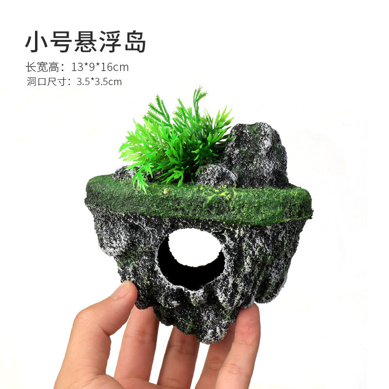 Плавающий камень VanKood для аквариума Small