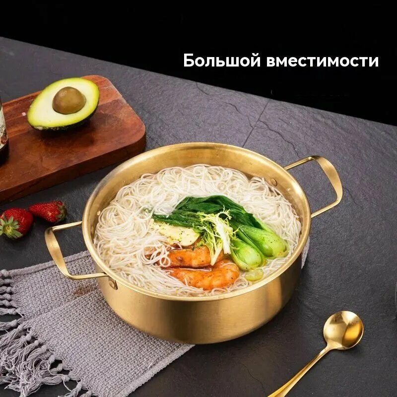 Кастрюля, Нержавеющая сталь, 2,5 л, 1 шт
