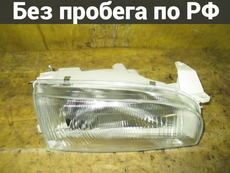 Фара Право с пробегом Toyota Sprinter AE100
