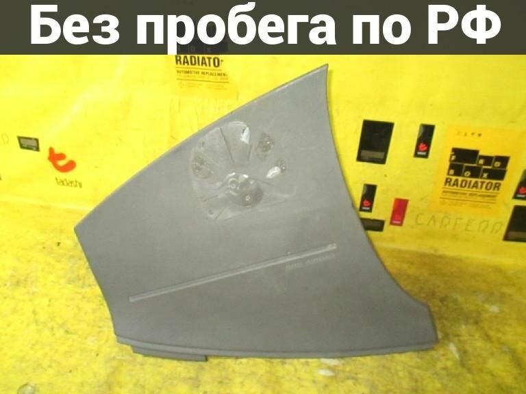 Air bag Лево с пробегом Nissan Tino HV10