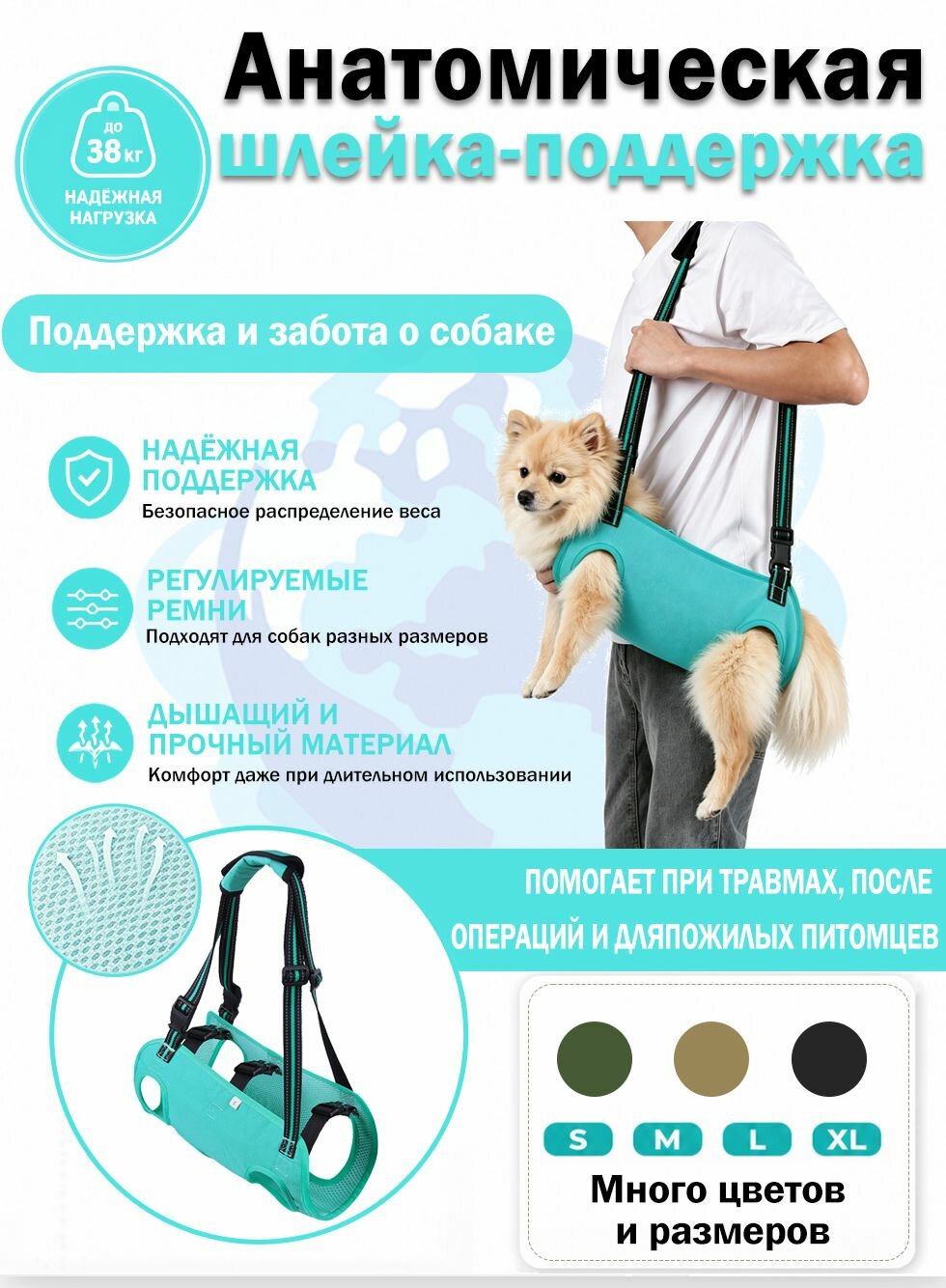 Скидки недели