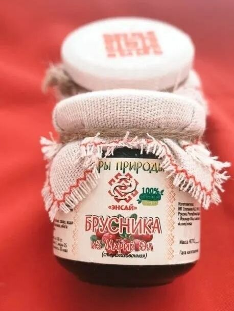 Варенье "Брусника из Марий Эл" 80 мл.