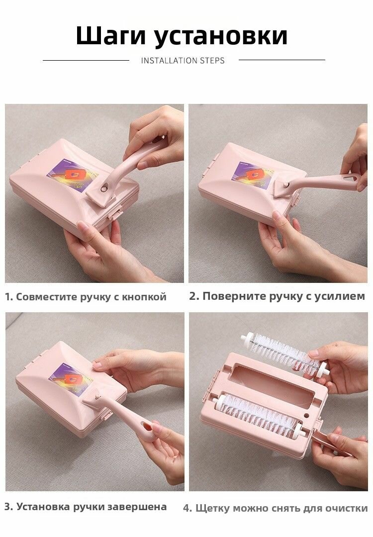 Большая щетка для уборки с длинной ручкой, для чистки ковров, диванов, кроватей, съемная пыль, двухрядная