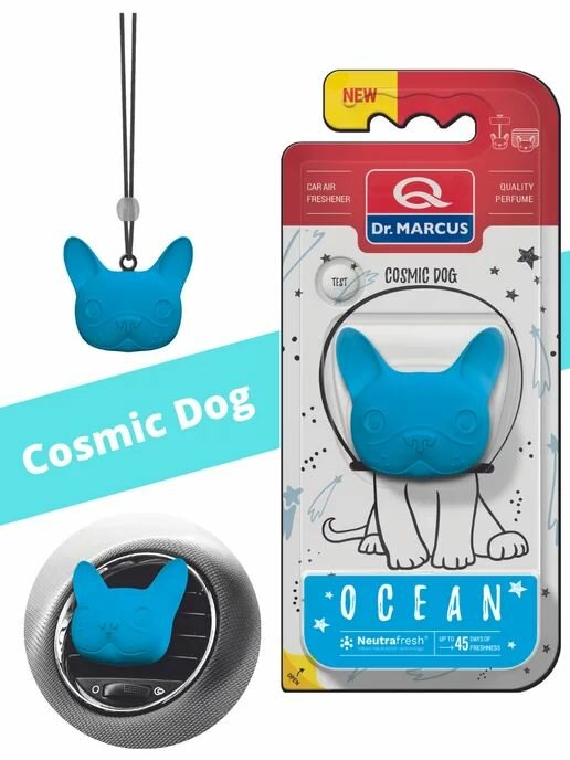 Ароматизатор Cosmic Dog (Собака Мопс) DR. MARCUS