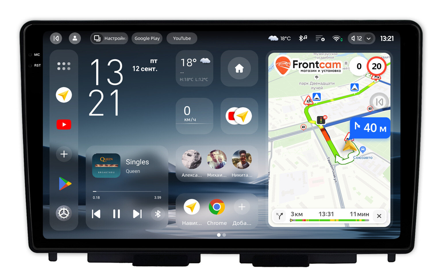 Штатная магнитола Teyes CC4 2K 6/64 10.36" RM-10-1481 Lada Iskra SW Cross, Iskra SW, Iskra 2025-2026 (Тип A) Android 14 (4G-SIM, DSP, QLed, AI)