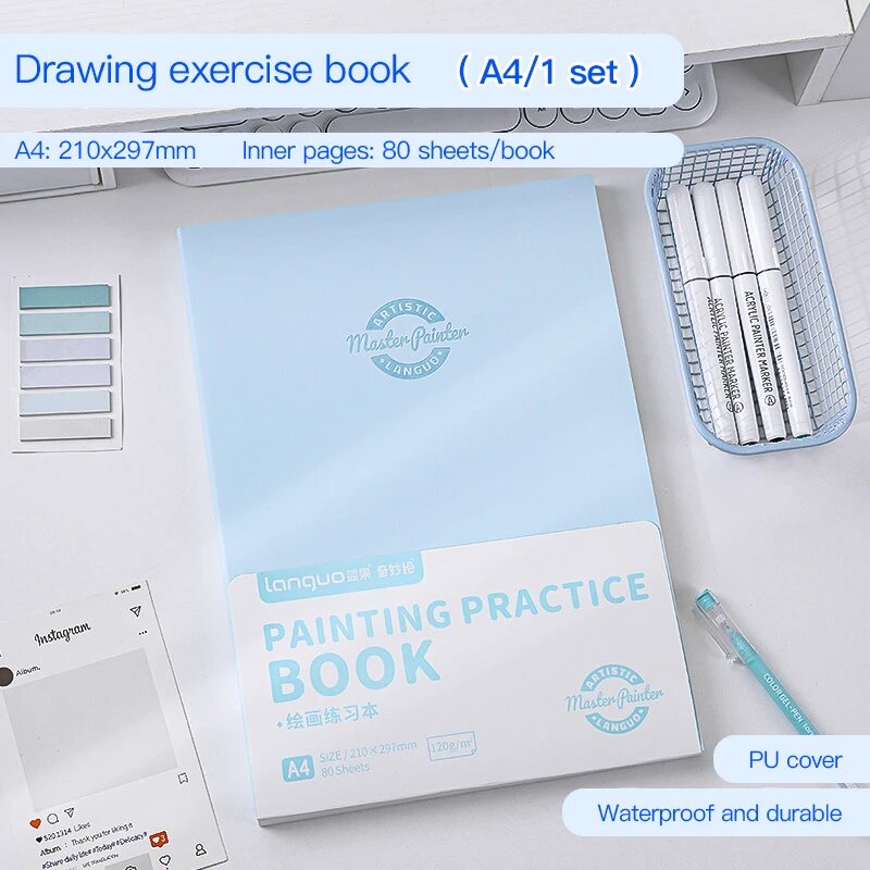 Блокнот для рисования LANGUO PU A4/B5 64/80 стр. 80Sheets A4