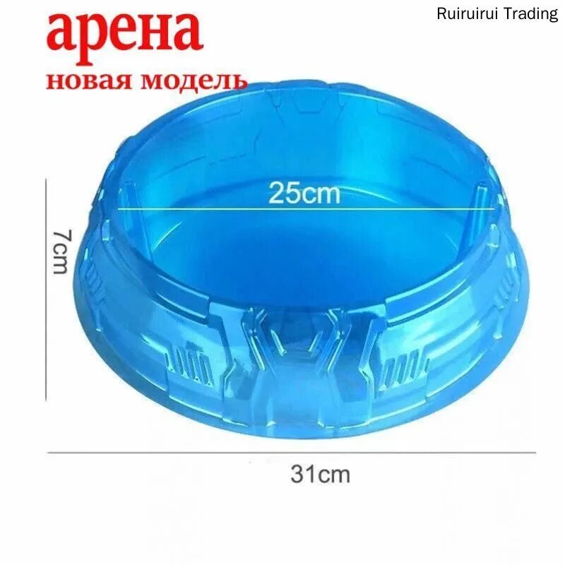 Арена инфинити надо