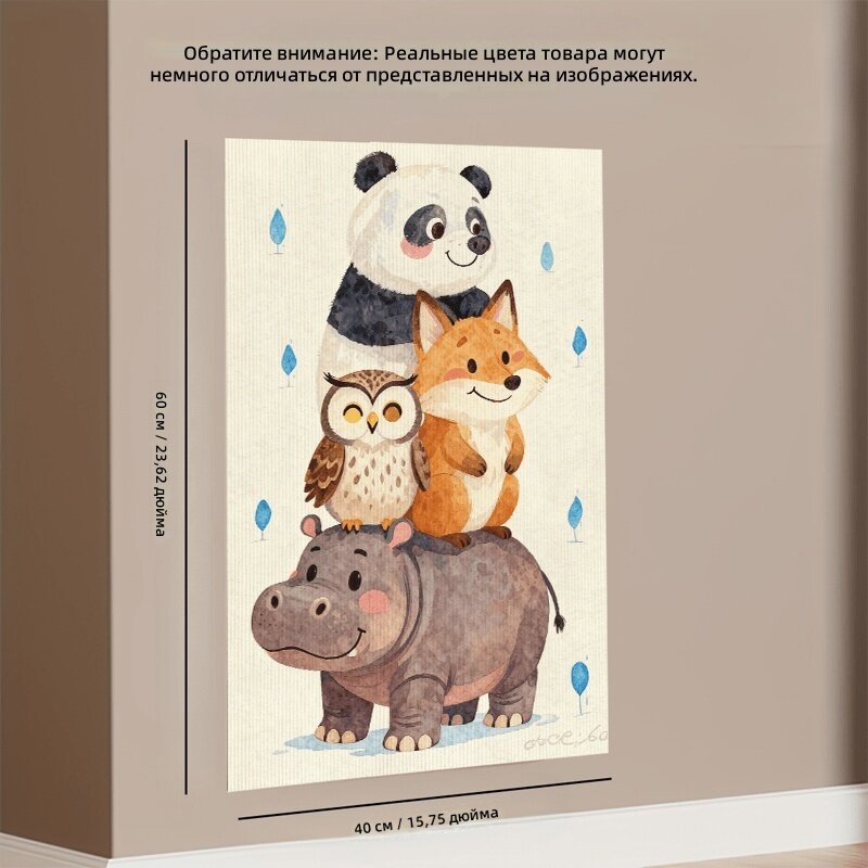 Самоклеящаяся когтеточка для кошек 40x60 см, многофункциональная панель для заточки когтей на стену или пол, интерактивная игрушка для дома с праздничным декором
