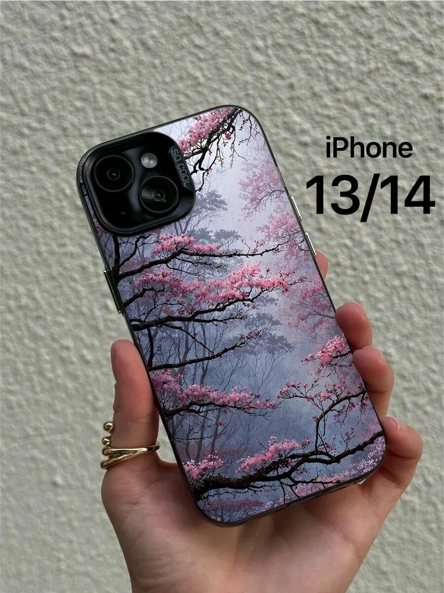 Чехол на iPhone 13 14 с сакурой