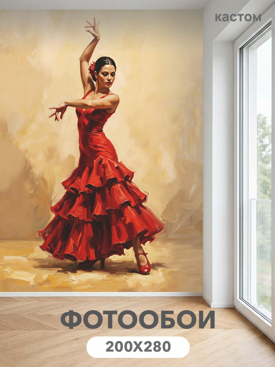 Фотообои на стену флизелиновые 3d Девушка 200х270 см