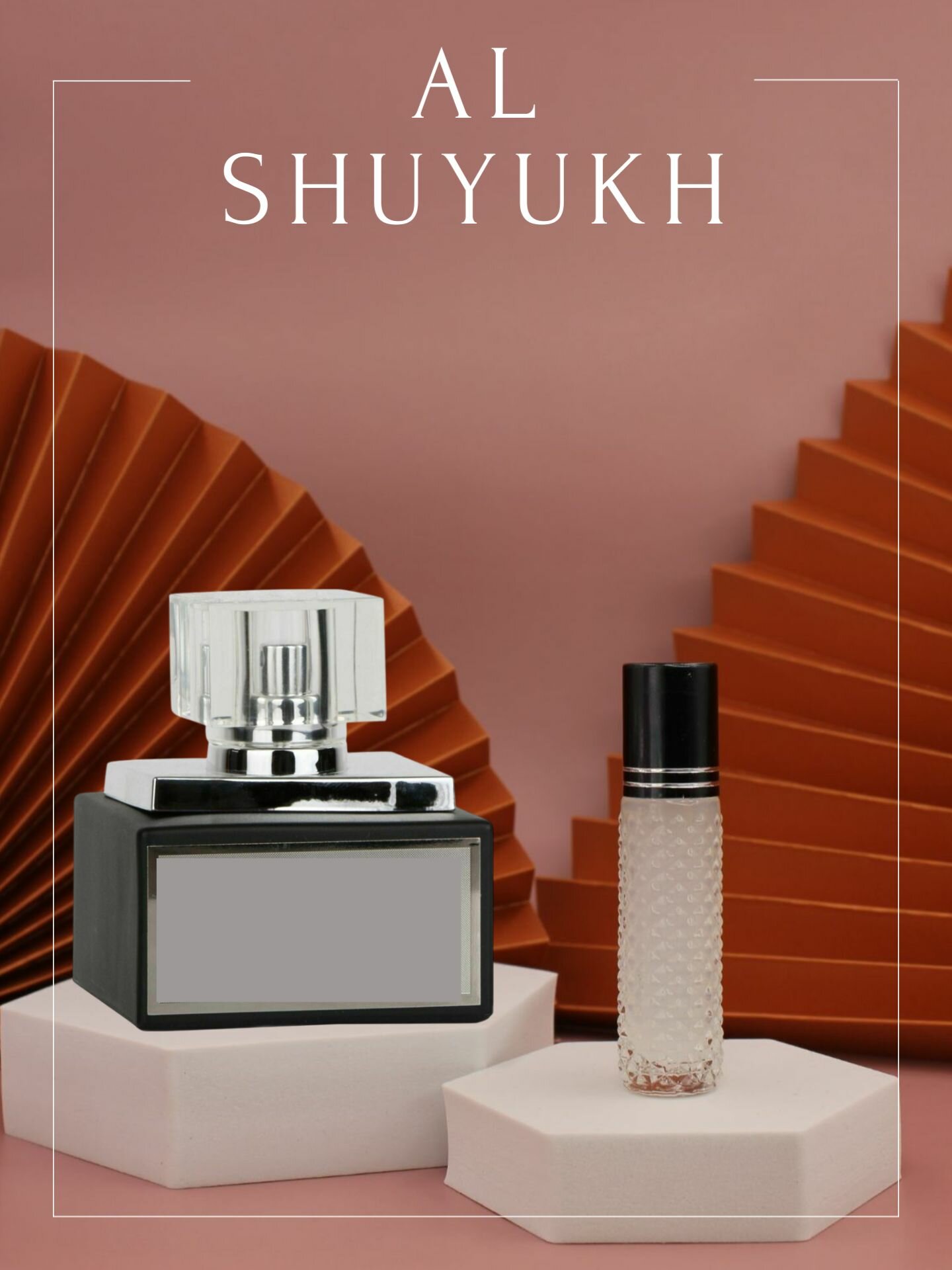 Духи масляные Sheikh Shuyukh; Timeless Perfume; Шейх Шуюх роликовый флакон 8 мл