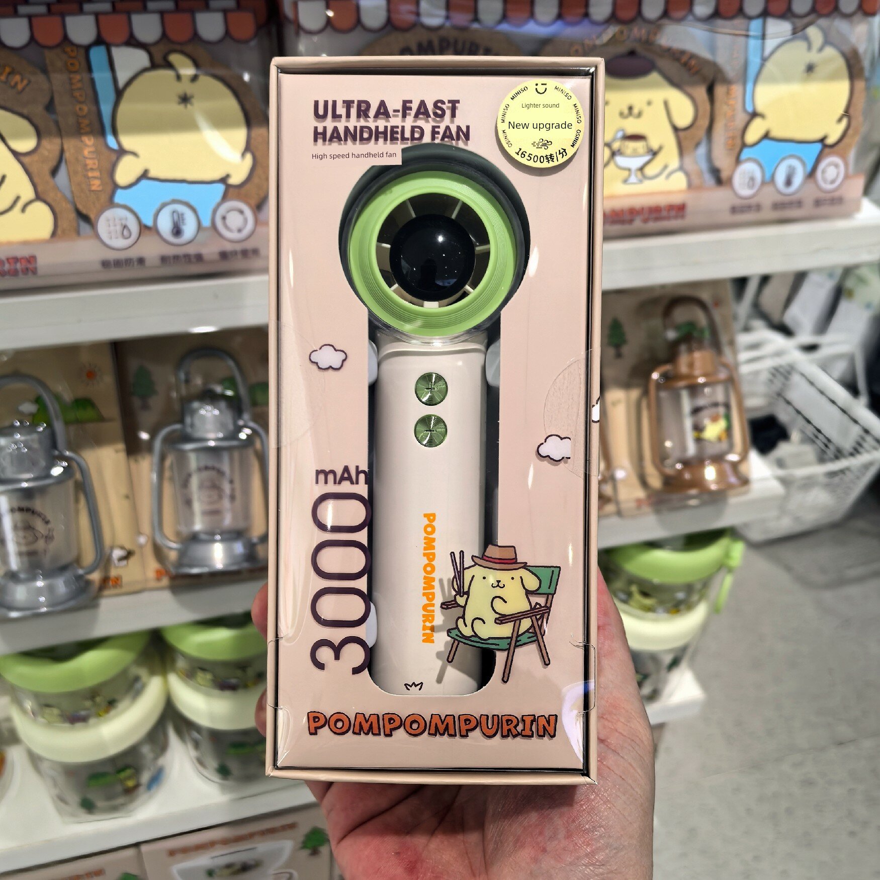 Портативный вентилятор MINISO Sanrio Let's Go Together Series 3000 мАч с высокой скоростью вращения - Pudding Dog