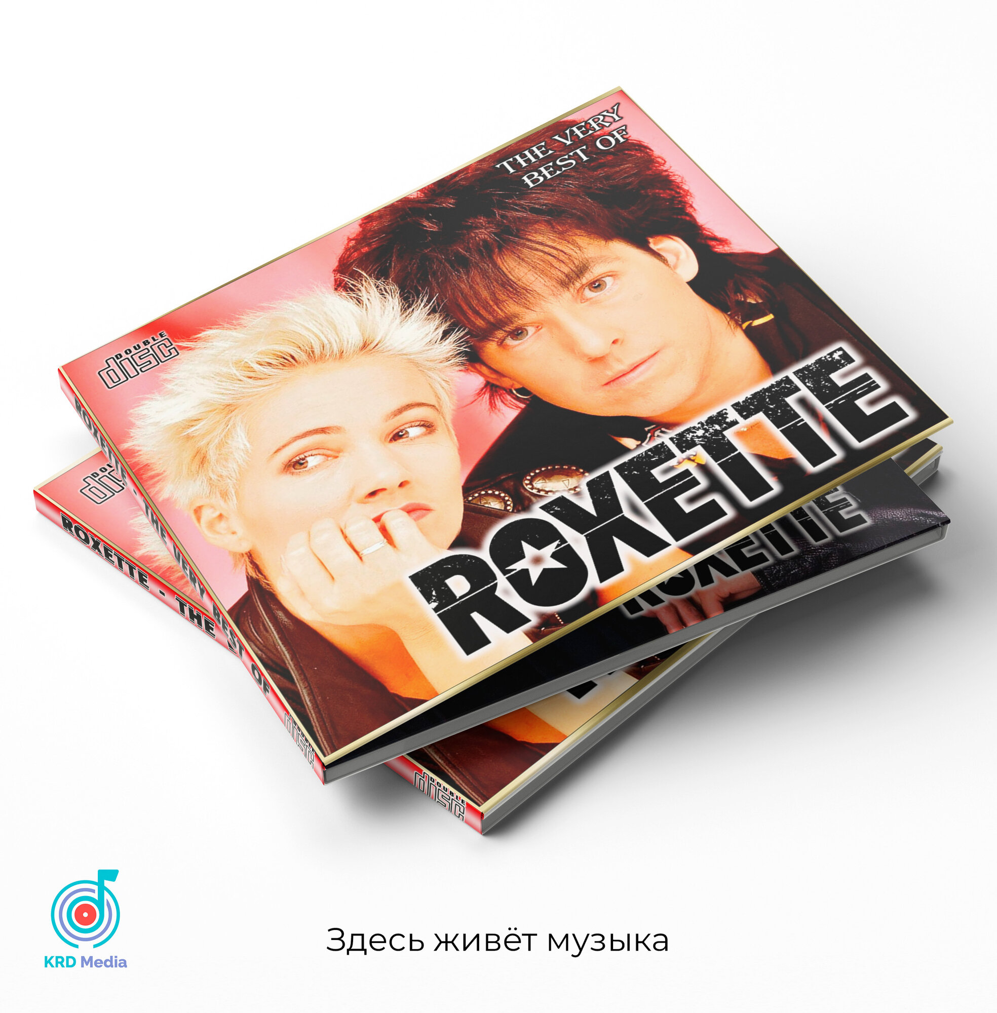 Roxette - The Very Best Of, 2CD, Диджипак